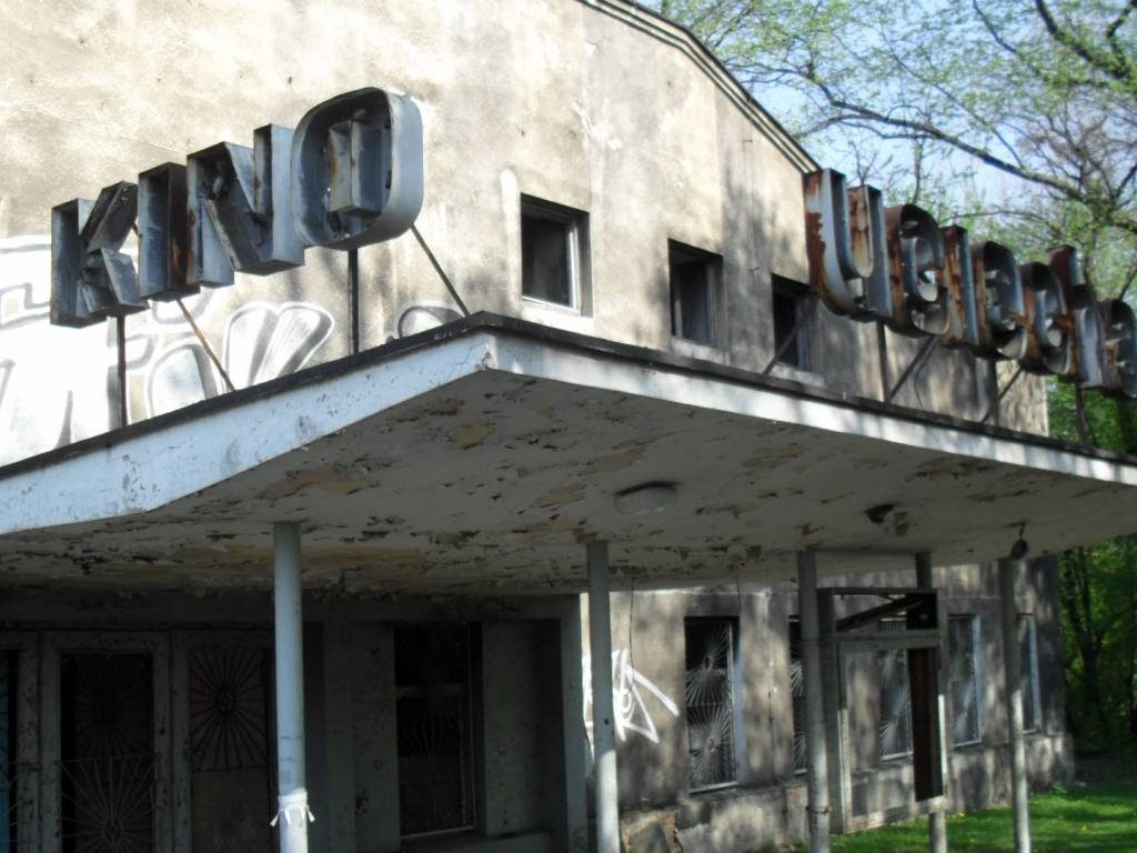 Trasy rowerowe Pogoria III-Pogoria IV-Sikorka-Pogoria I-Pogoria II - Traseo