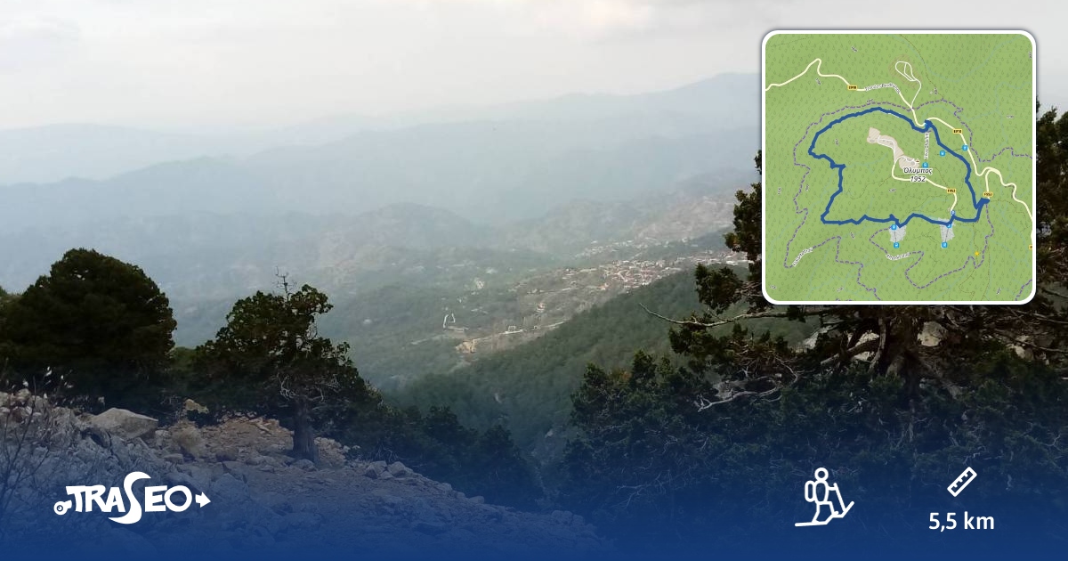 Trasa trekkingowa Szlak Artemisa wokół Olimpu ( Góry Troodos Cypr) - Traseo